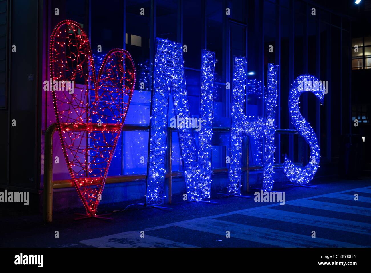 Nhs heart logo hi-res stock photography and images - Alamy