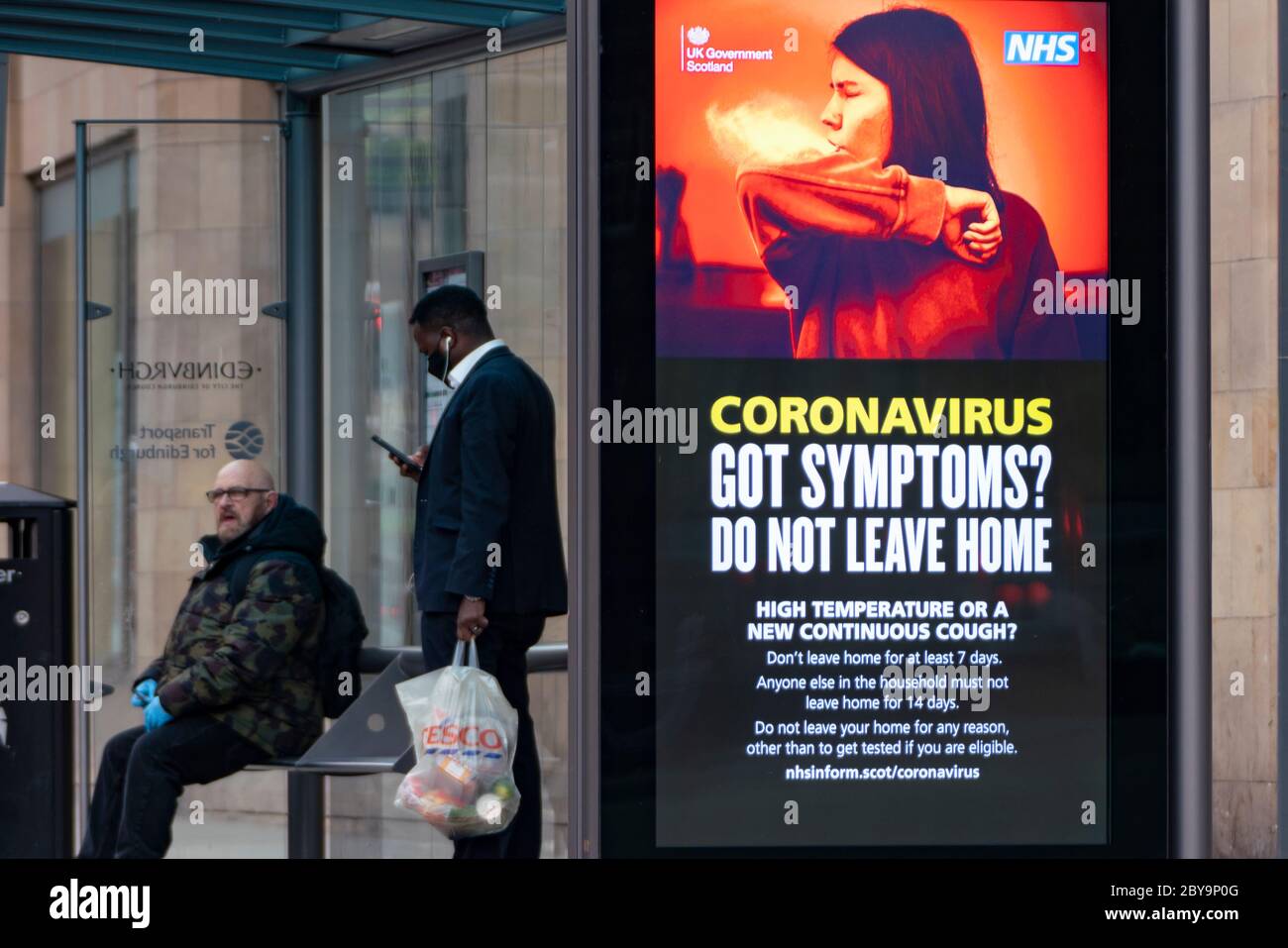 Warning do not fill hi-res stock photography and images - Alamy