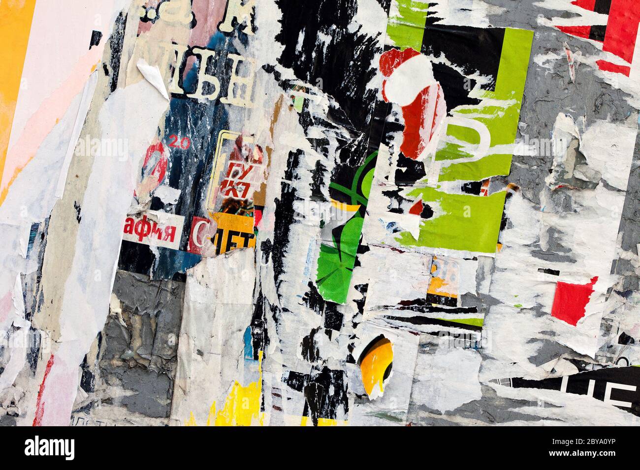Posters on wall background hi-res stock photography and images - Alamy