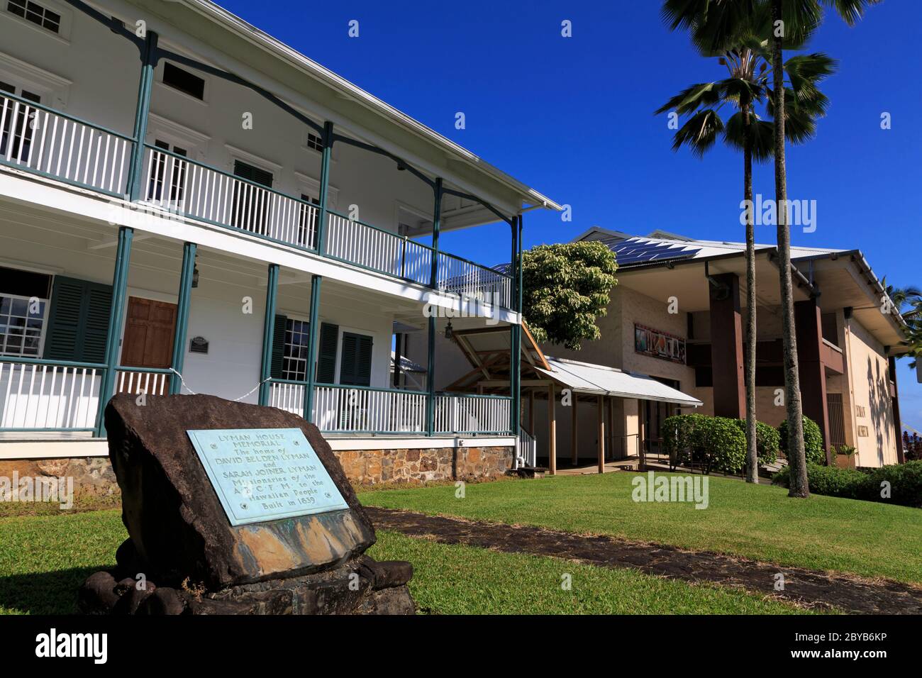Lyman Museum, Hilo City, Hawaii, USA Stock Photo - Alamy