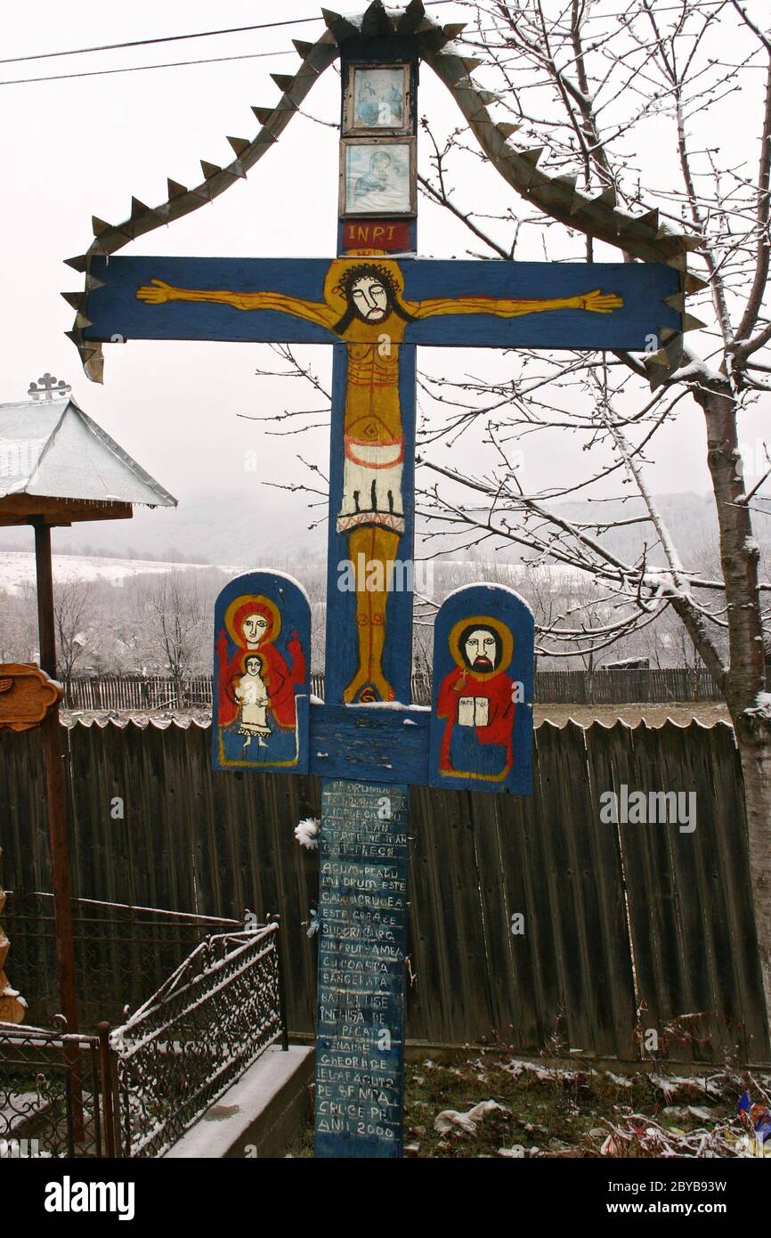 Romanian Orthodox Cross