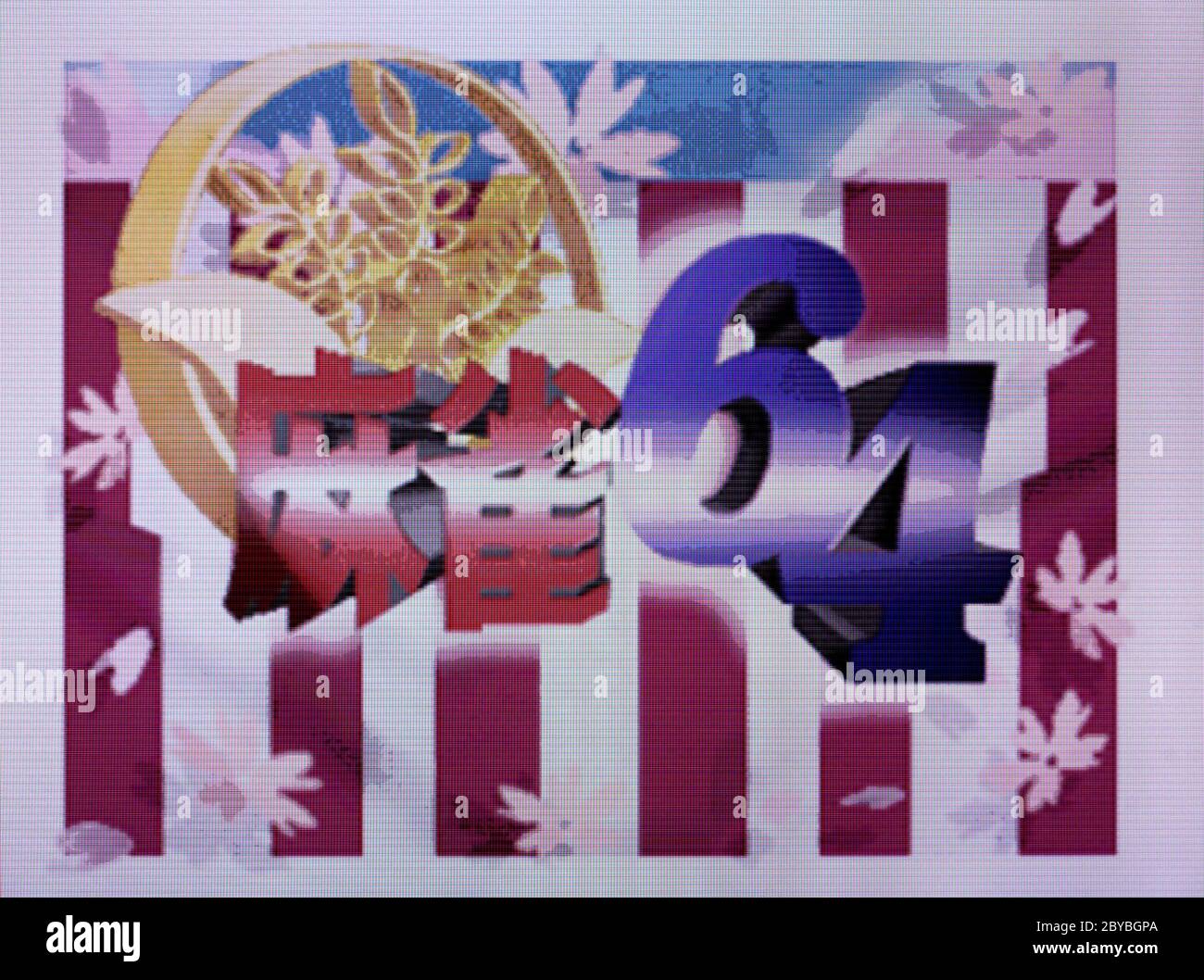 Mahjong 64 - Nintendo 64 Videogame - Editorial use only Stock Photo - Alamy