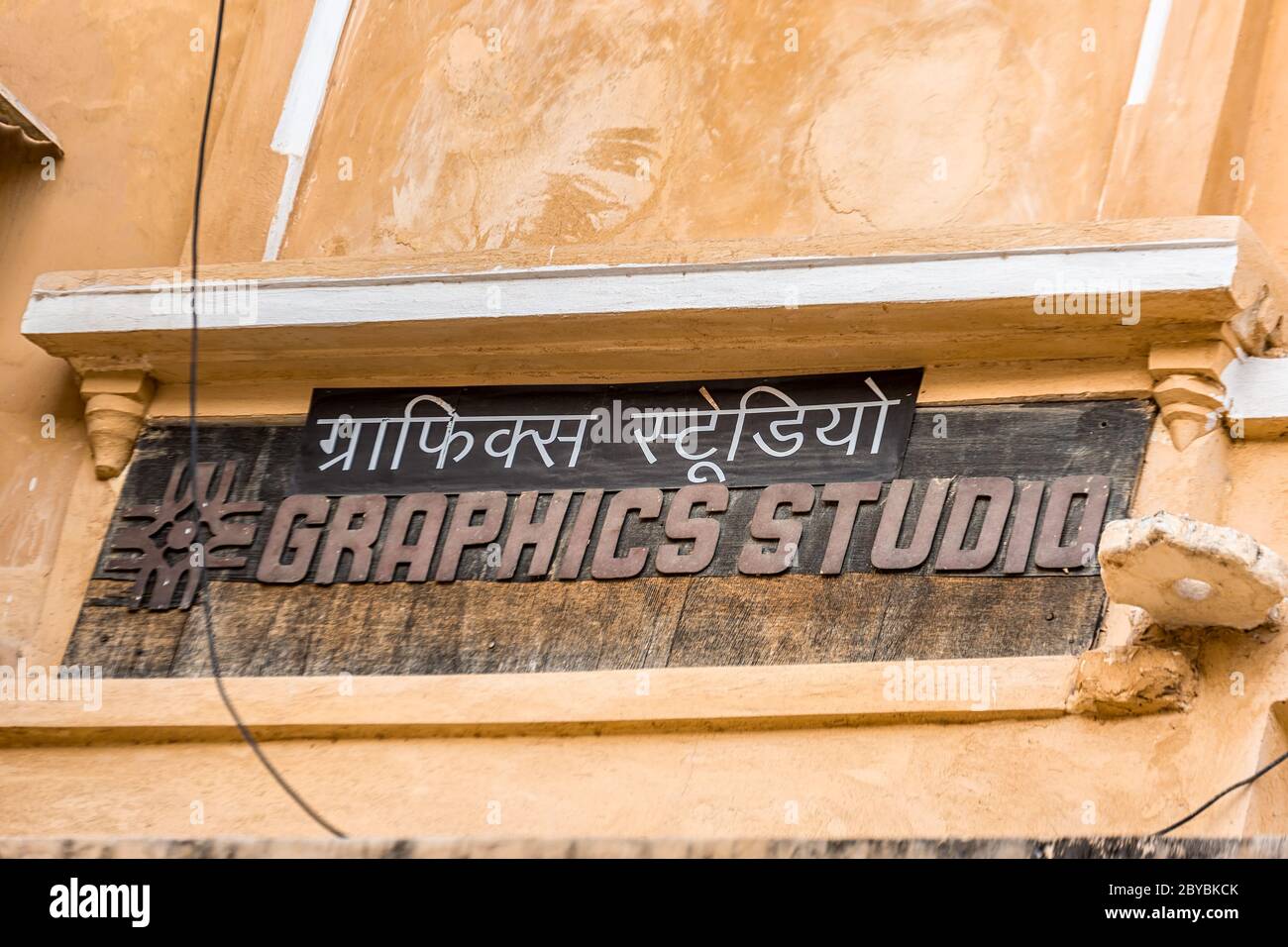 Graphics studio sign Udaipur Rajasthan India, Asia Stock Photo - Alamy