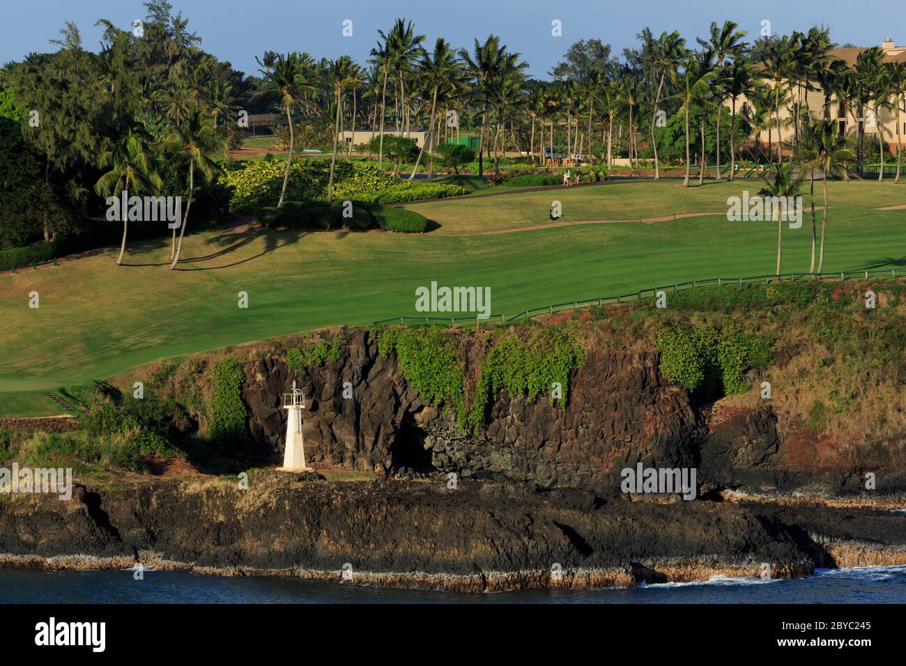 Kukii light hi-res stock photography and images - Alamy