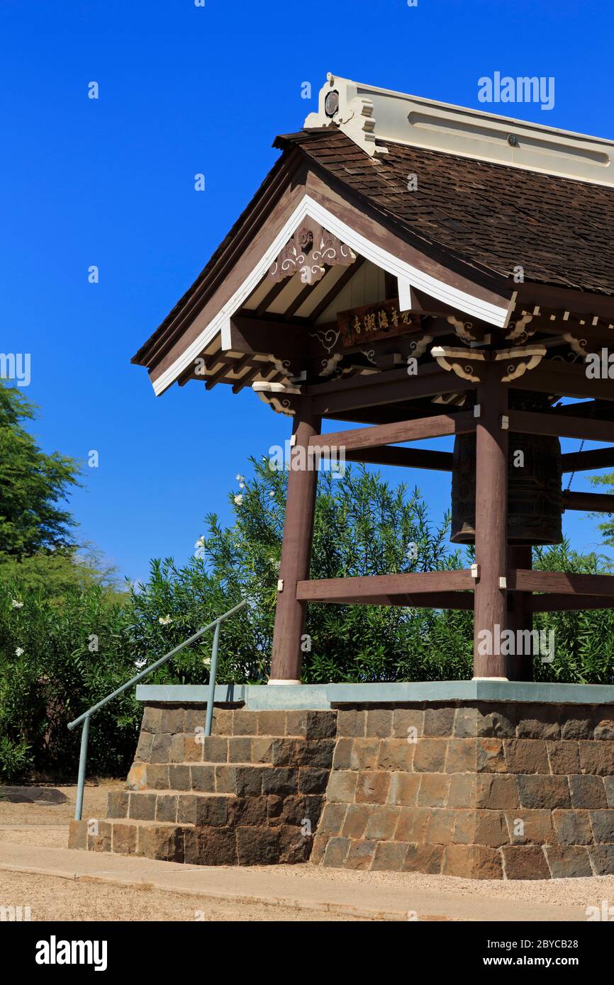 Temple Bell, Lahaina Jodo Mission, Lahaina, Maui Island, Hawaii, USA ...