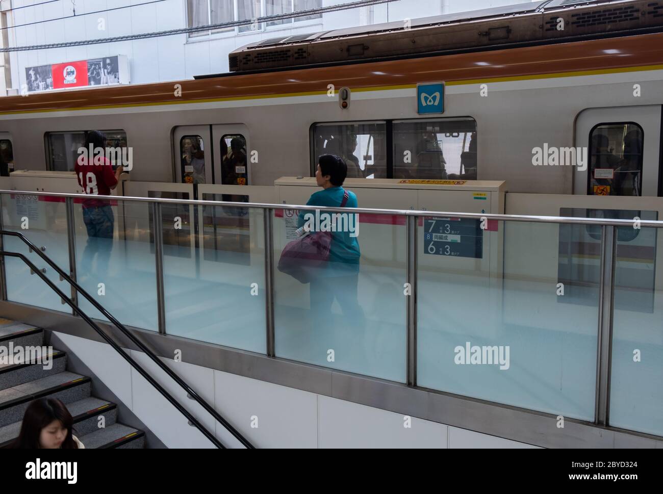 Packed tokyo train hi-res stock photography and images - Alamy