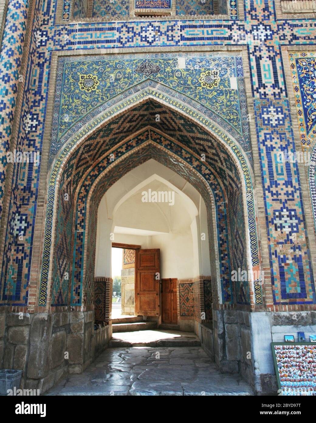 Arch in Samarkand palace Stock Photo - Alamy