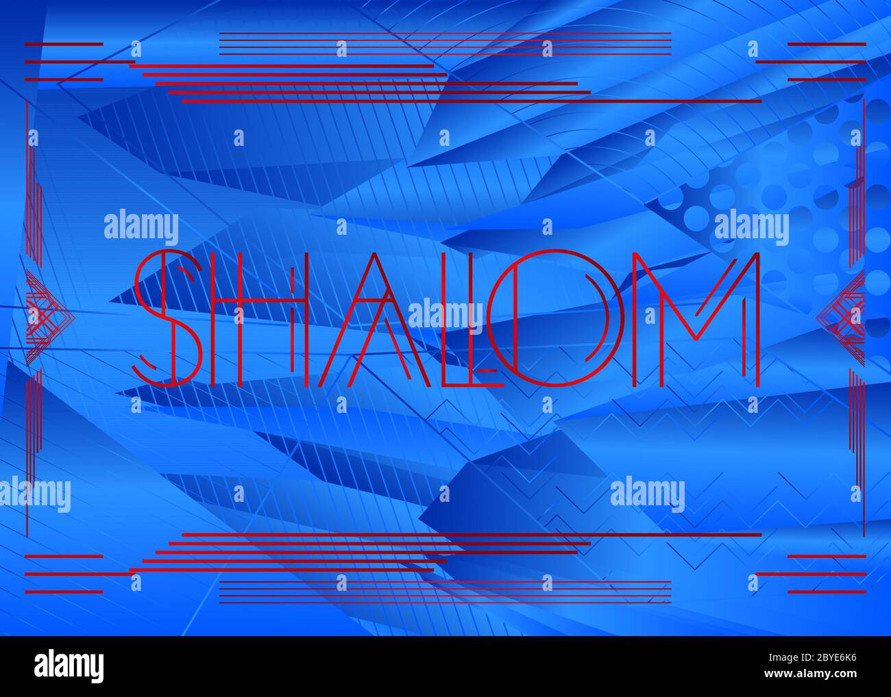 Art Deco Shalom (Hebrew greeting, Israel) text. Decorative greeting ...