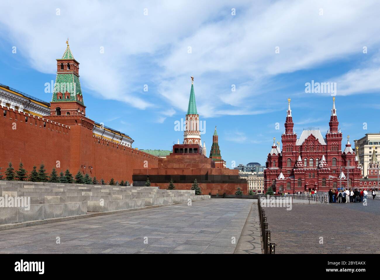 Square russia mausoleum kremlin hi-res stock photography and images - Alamy