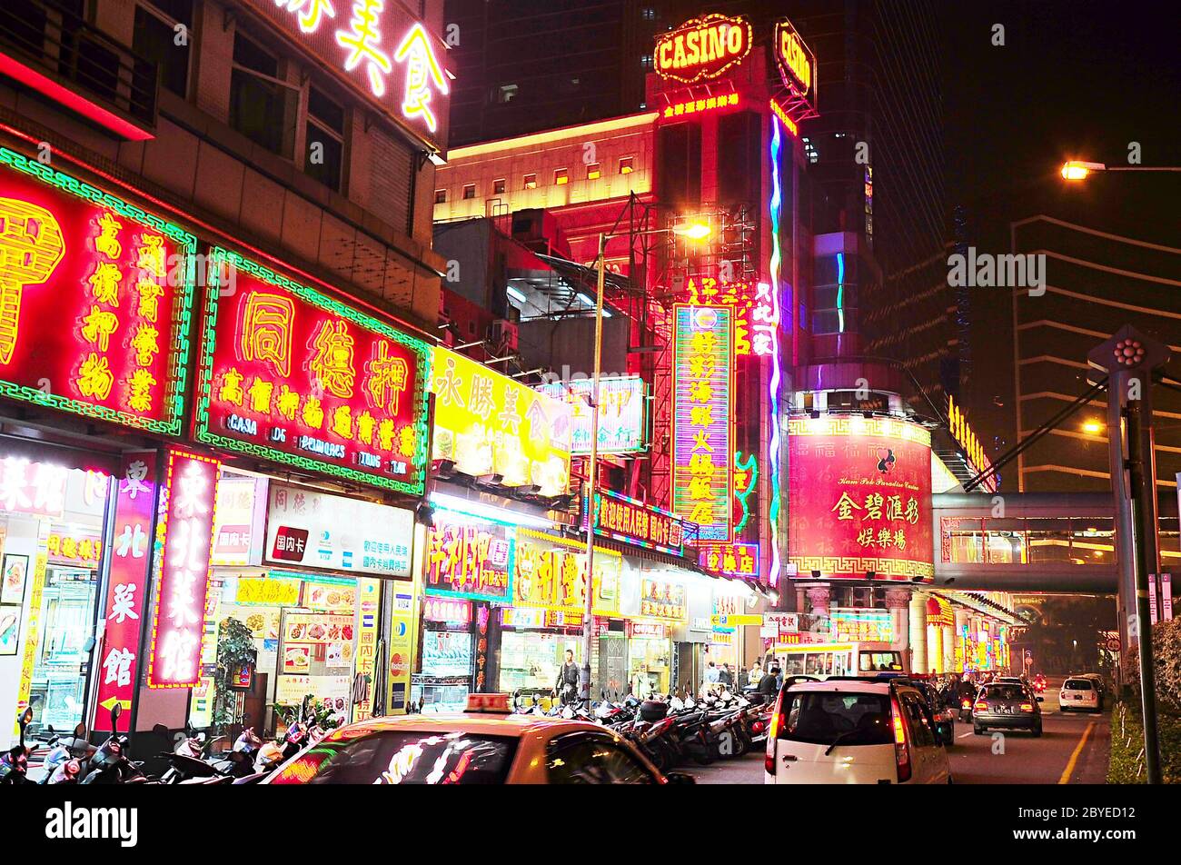 Macao street hi-res stock photography and images - Alamy
