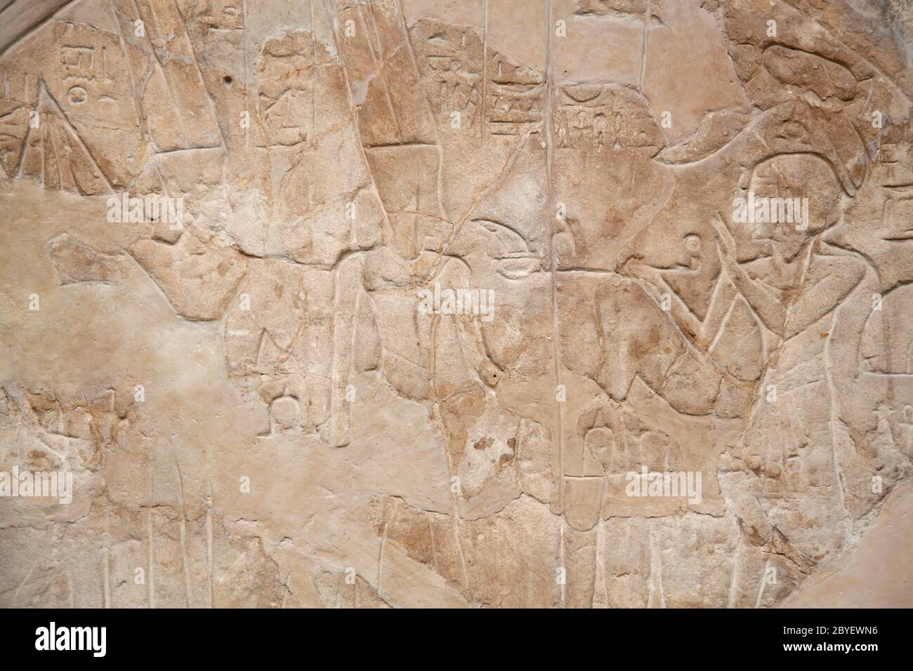 Egyptian Brick Wall Stock Photo - Alamy