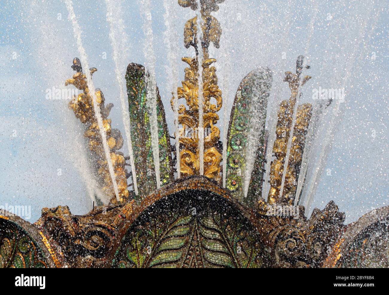Beautiful Fountain stone flower Stock Photo - Alamy
