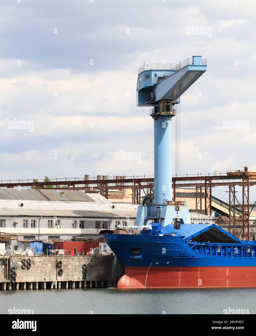Cargo shi hi-res stock photography and images - Alamy