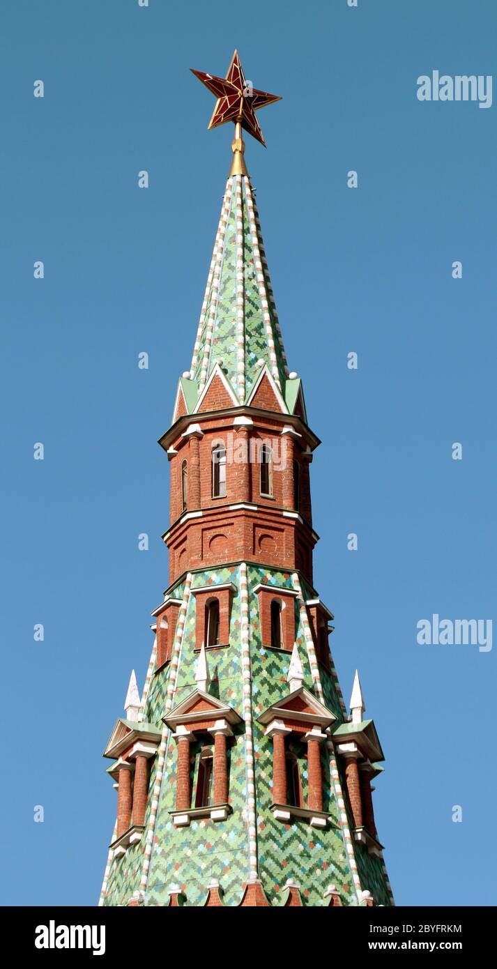 Top of the water tower hi-res stock photography and images - Alamy