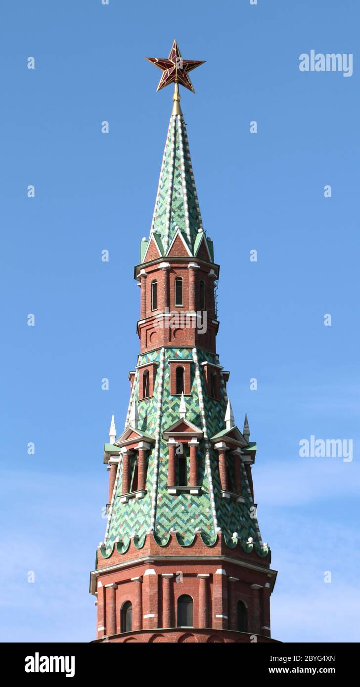 Moscow Kremlin tower with red star Stock Photo - Alamy