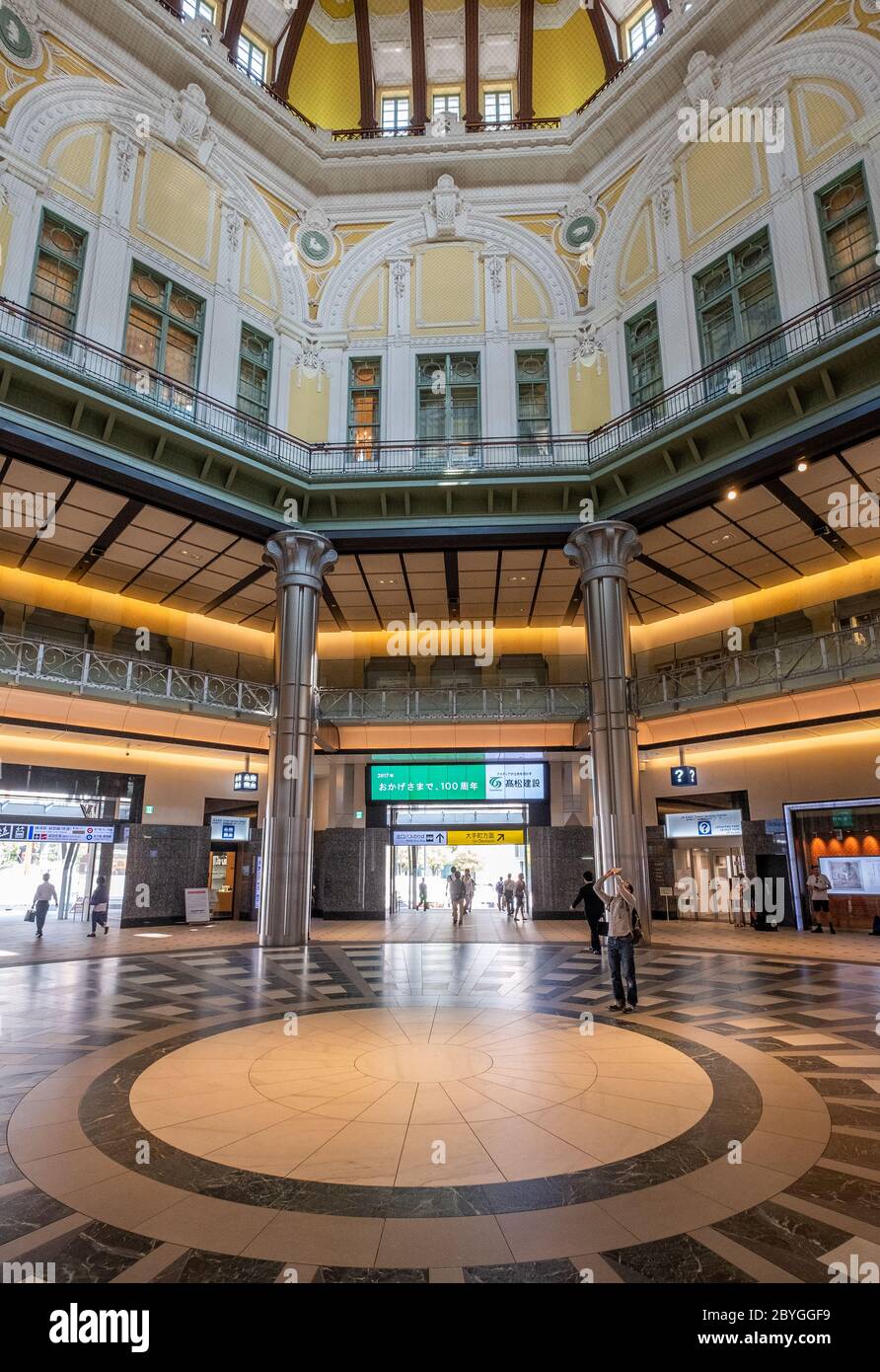 Tokyo Railway Sation building interior view, Japan Stock Photo - Alamy