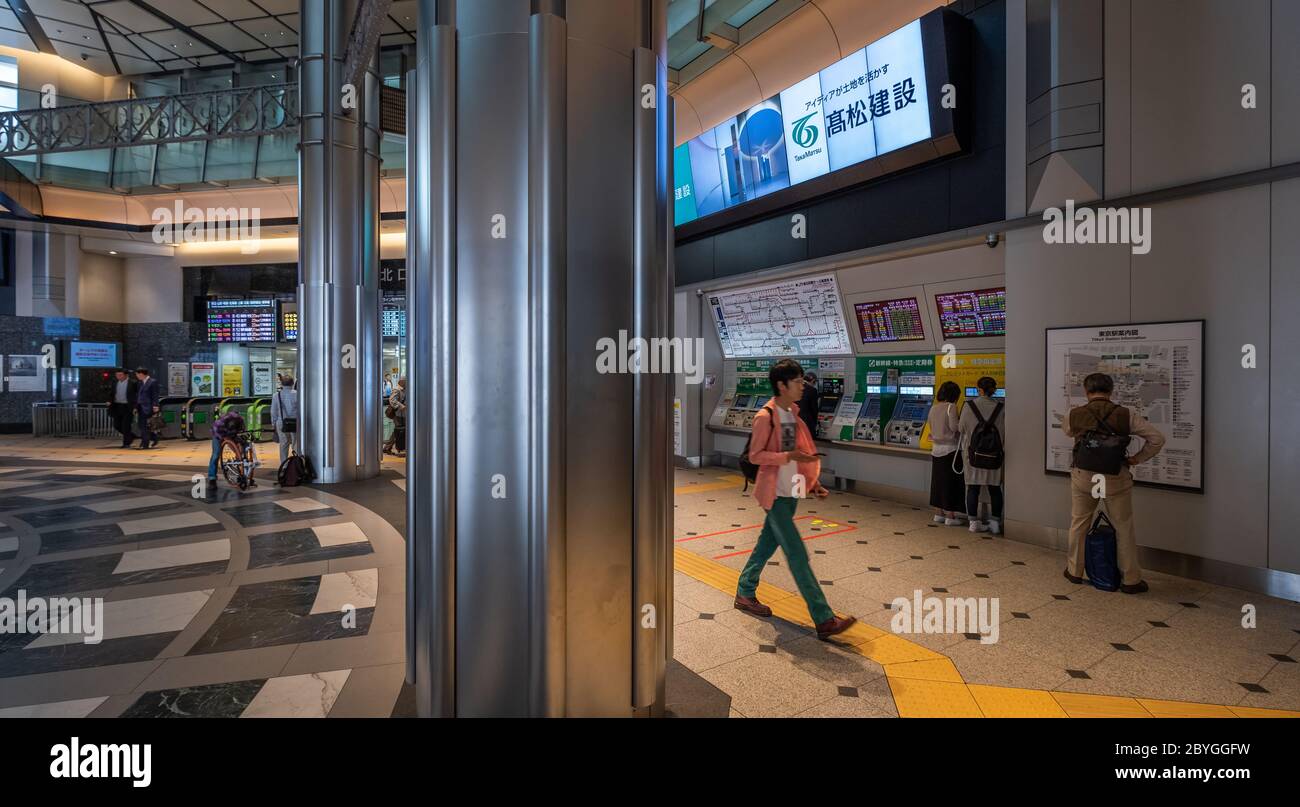 Interior tokyo station japan marunouchi hi-res stock photography and ...
