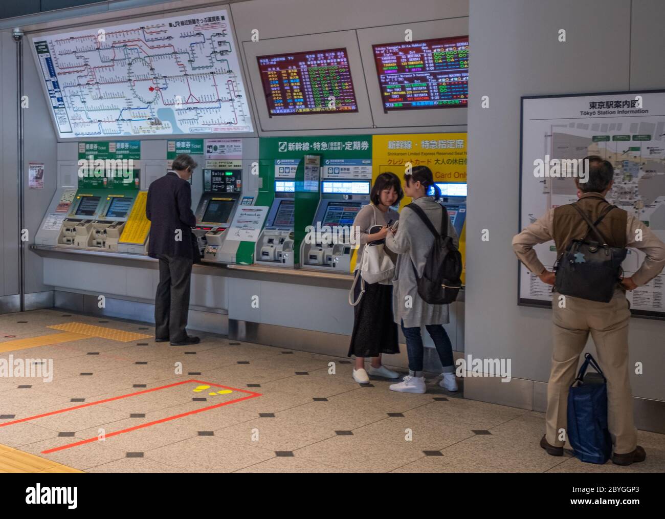 Station japan train ticket center hi-res stock photography and images ...