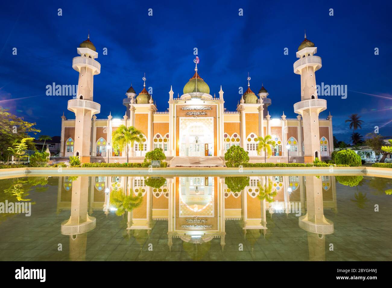 Pattani central mosque hi-res stock photography and images - Alamy