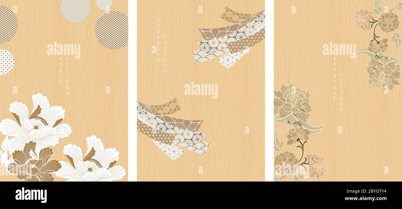 Japanese Peony Pattern