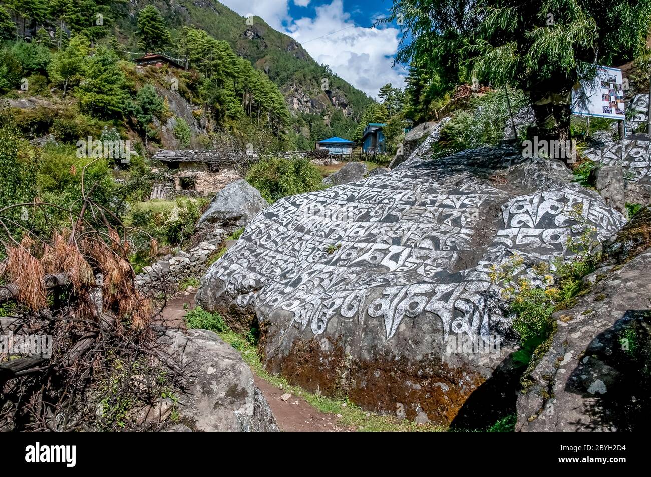 Buddhist mani walls hi-res stock photography and images - Alamy
