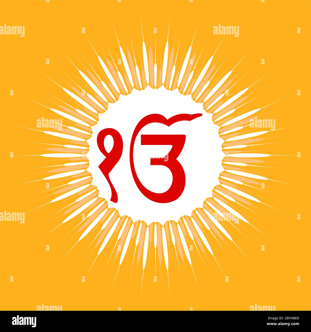 Ek onkar hi-res stock photography and images - Alamy