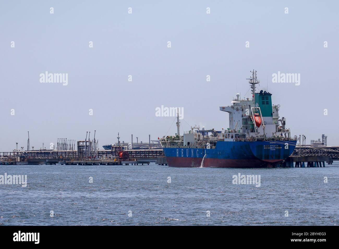 Hyundai mipo dockyard hi-res stock photography and images - Alamy