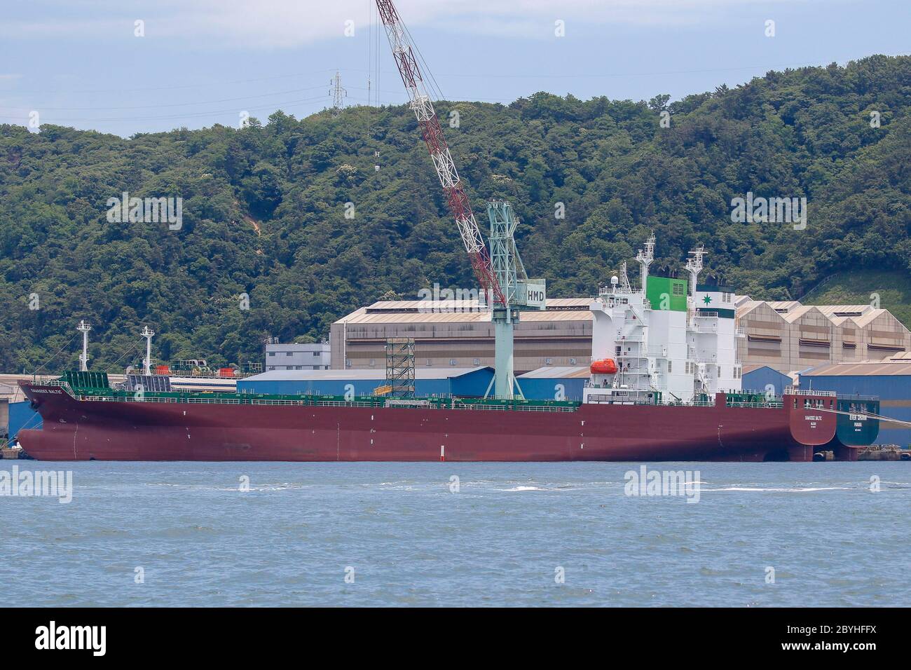 Hyundai mipo dockyard hi-res stock photography and images - Alamy