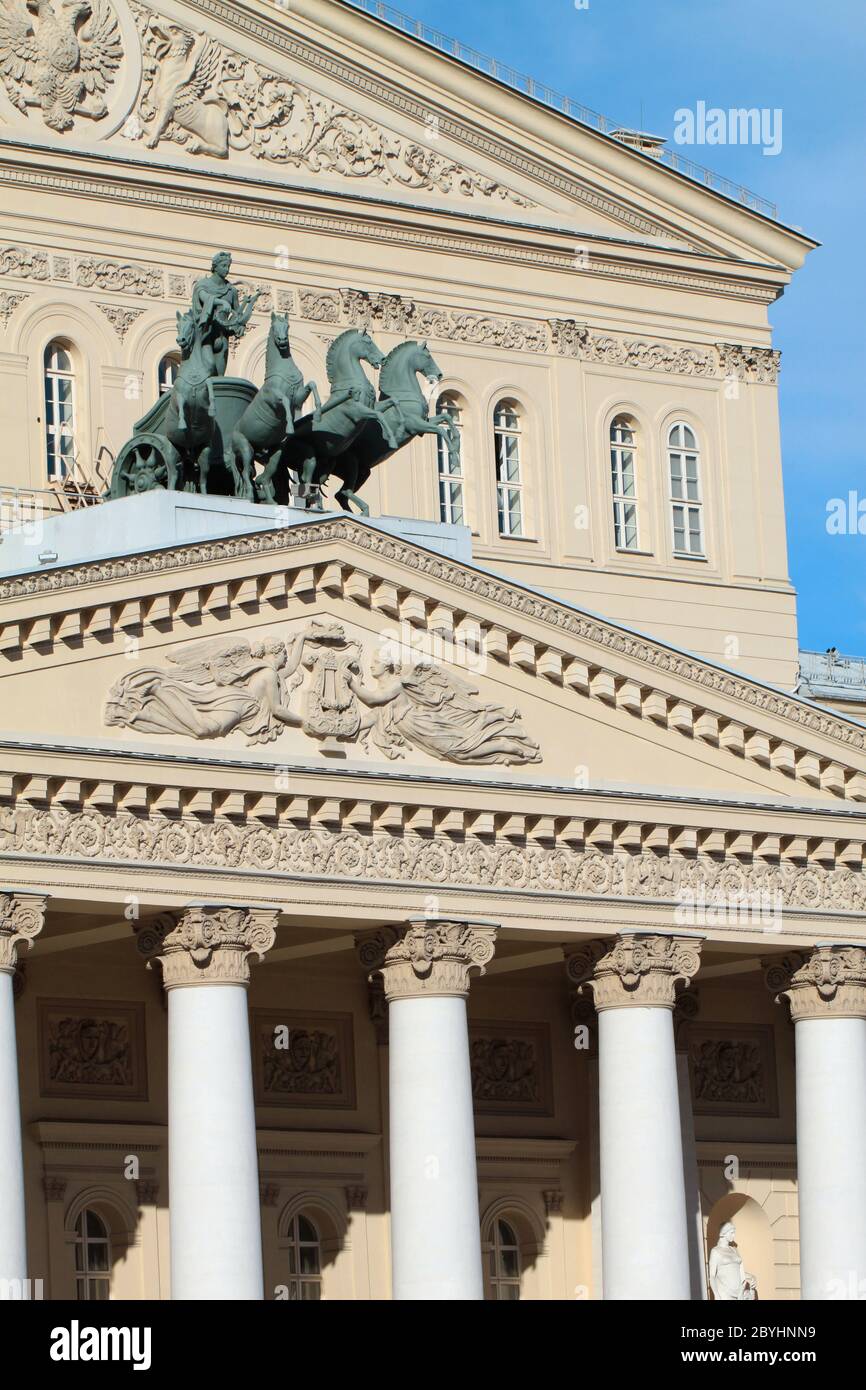 National academic bolshoi hi-res stock photography and images - Alamy