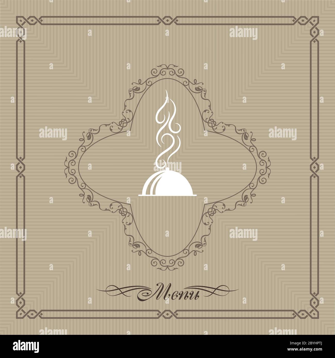 Menu Card Design Template Vector Illustration Stock Vector Image & Art ...