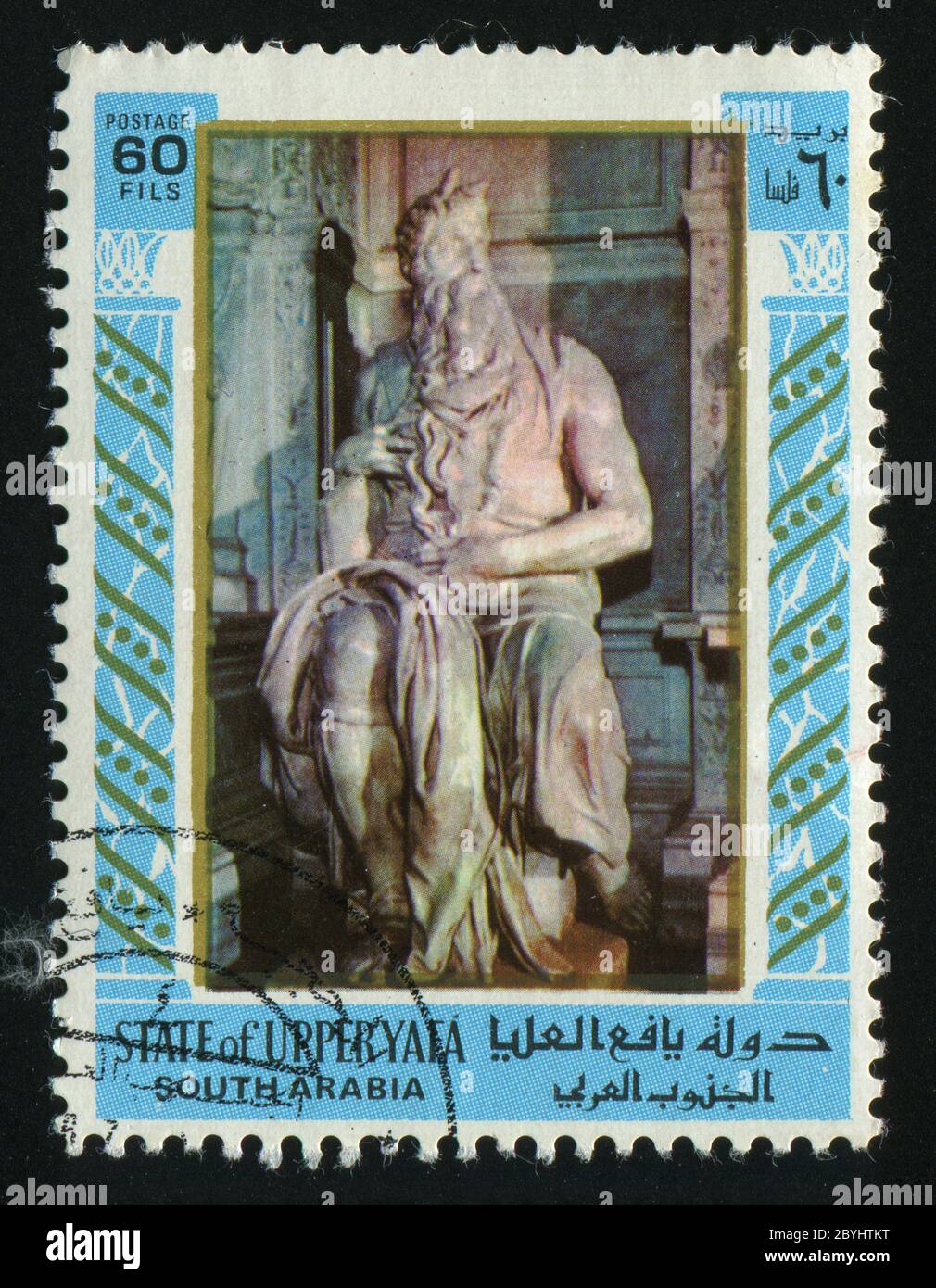 UPPER YAFA - CIRCA 1967: Zeus is the King of the Gods, circa 1967 Stock ...