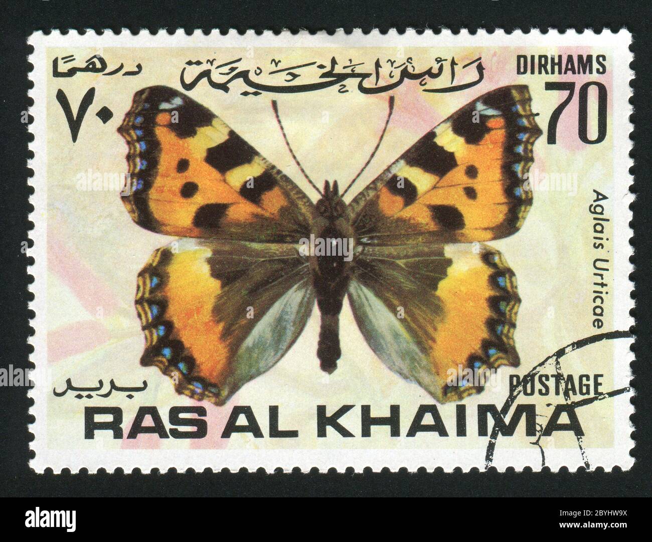 Ras letter hi-res stock photography and images - Alamy