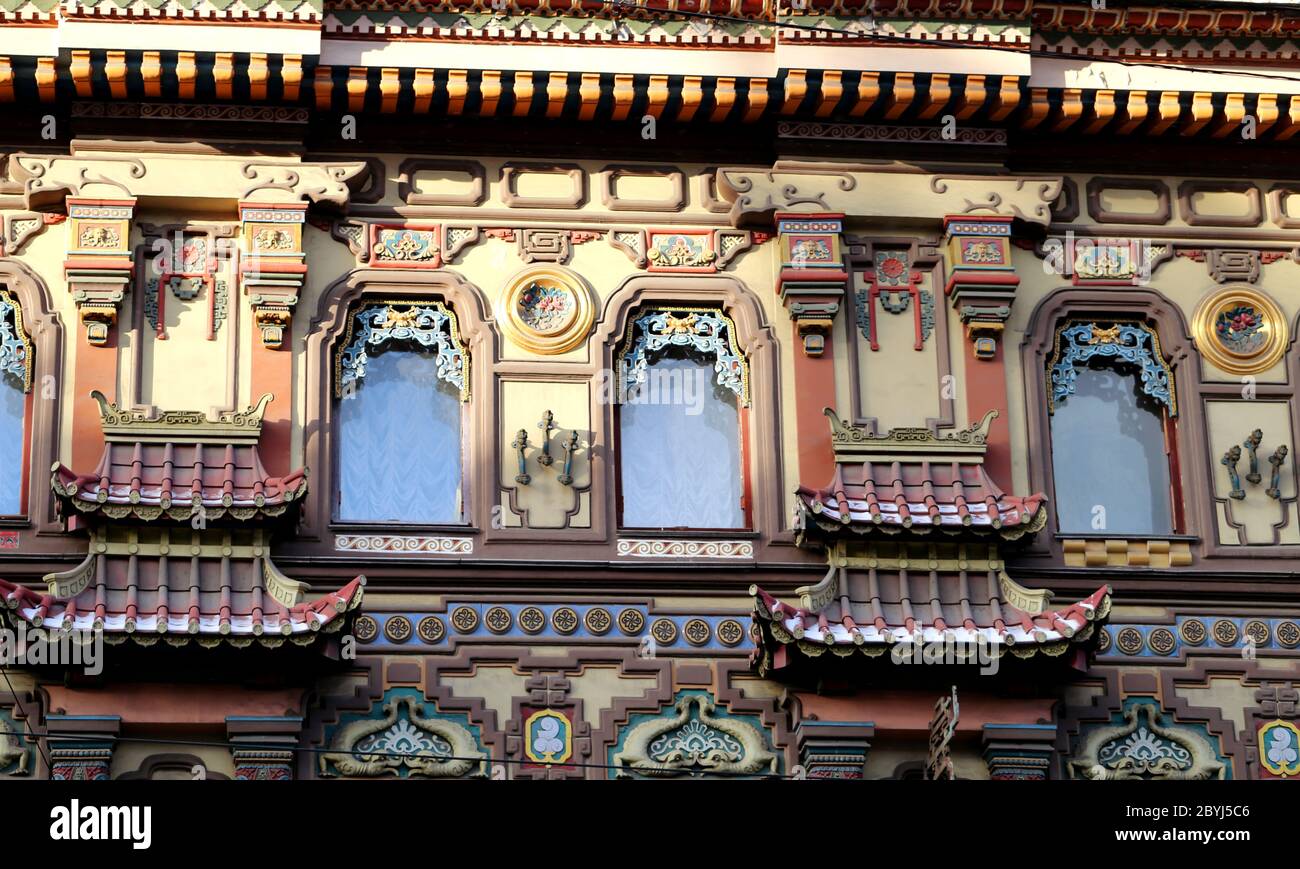 Perlov and sons hi-res stock photography and images - Alamy