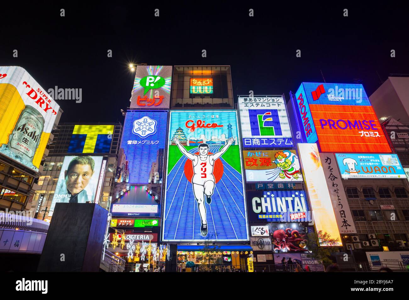 Dotonbori night Osaka Japan Stock Photo - Alamy