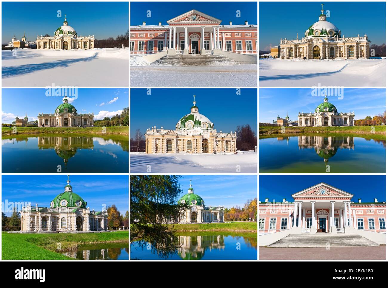 Moscow museum of history Cut Out Stock Images & Pictures - Alamy