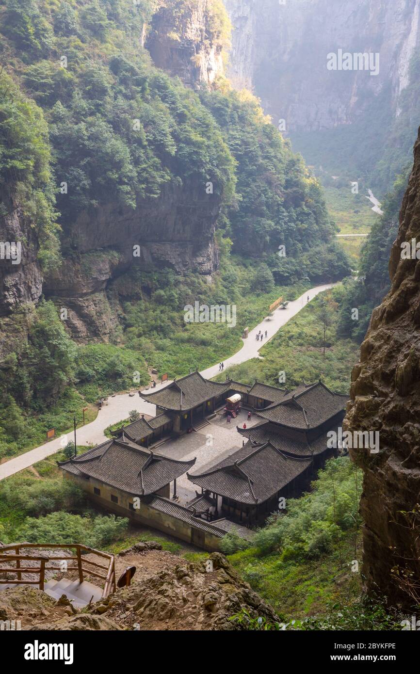 China chongqing wulong cave hi-res stock photography and images - Alamy