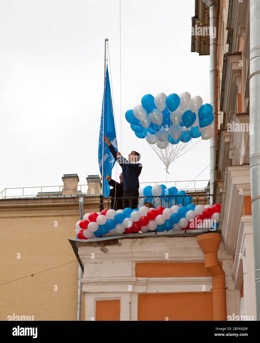 Kids raising flag hi-res stock photography and images - Alamy