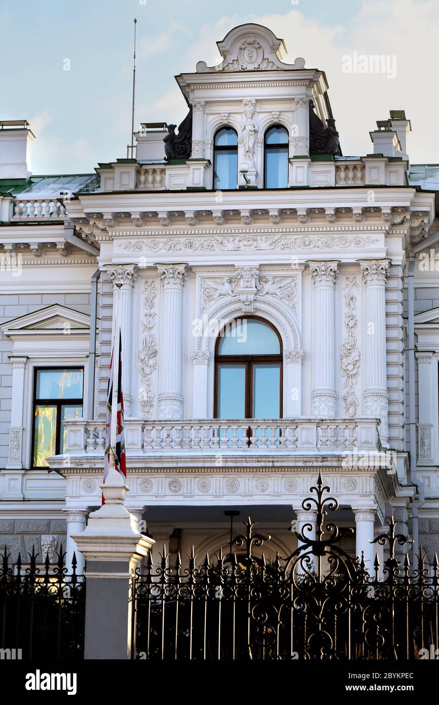 British embassy flag hi-res stock photography and images - Alamy