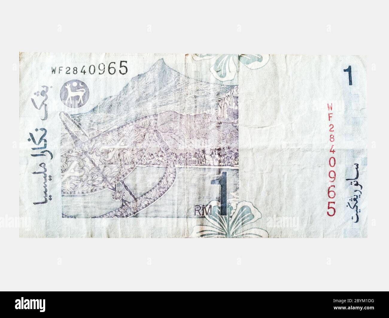 Malaysian ringgit currency sign hi-res stock photography and images - Alamy