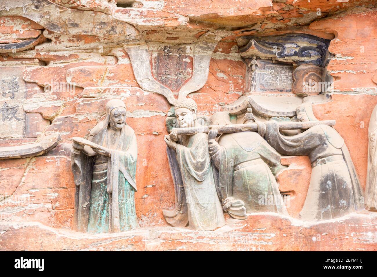 Rock Carving Baodingshan Dazu China Stock Photo - Alamy