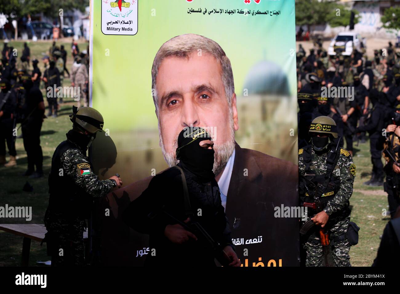 June 8, 2020: Gaza, Palestine. 08 June 2020. Members of the Al-Quds ...