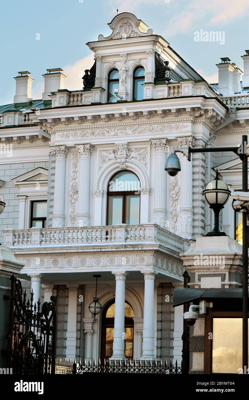 Moscow in Building Stock Photo - Alamy