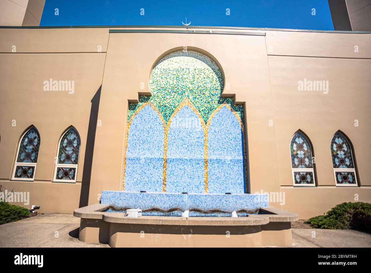 Mosque in Canada Stock Photo - Alamy