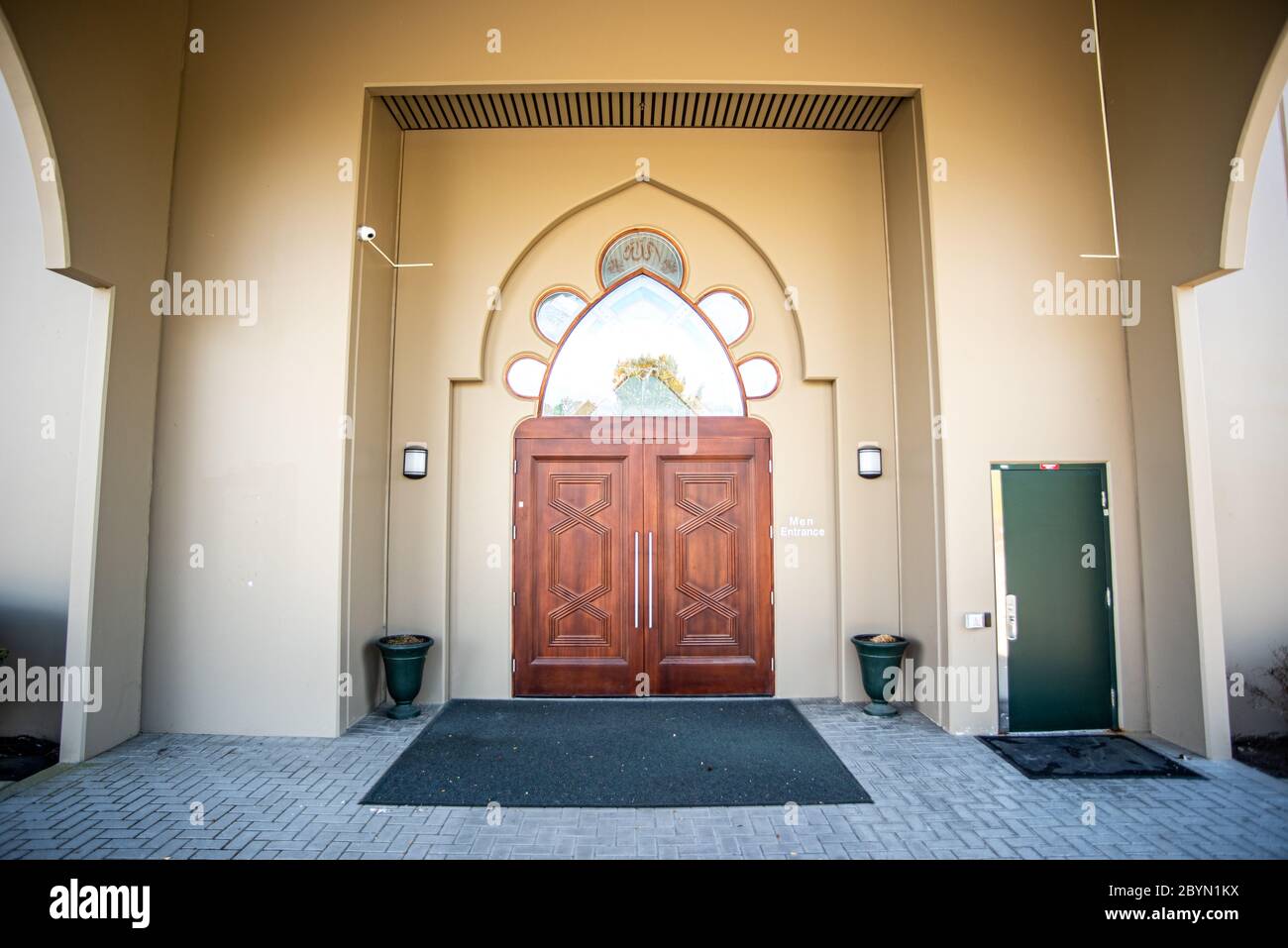 Mosque in Canada Stock Photo - Alamy