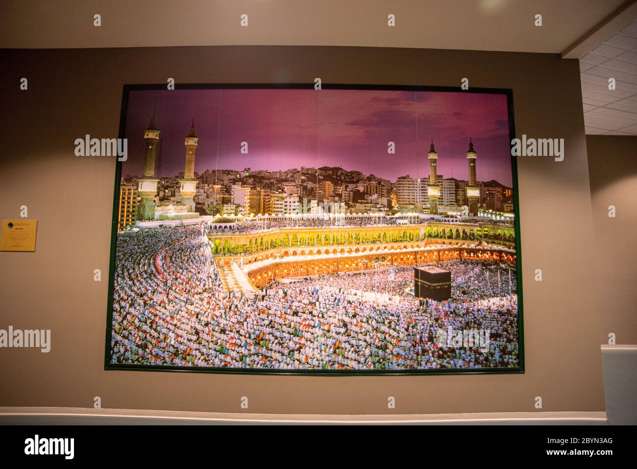 Mosque in Canada Stock Photo - Alamy