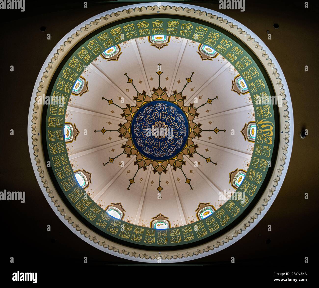 Mosque in Canada Stock Photo - Alamy
