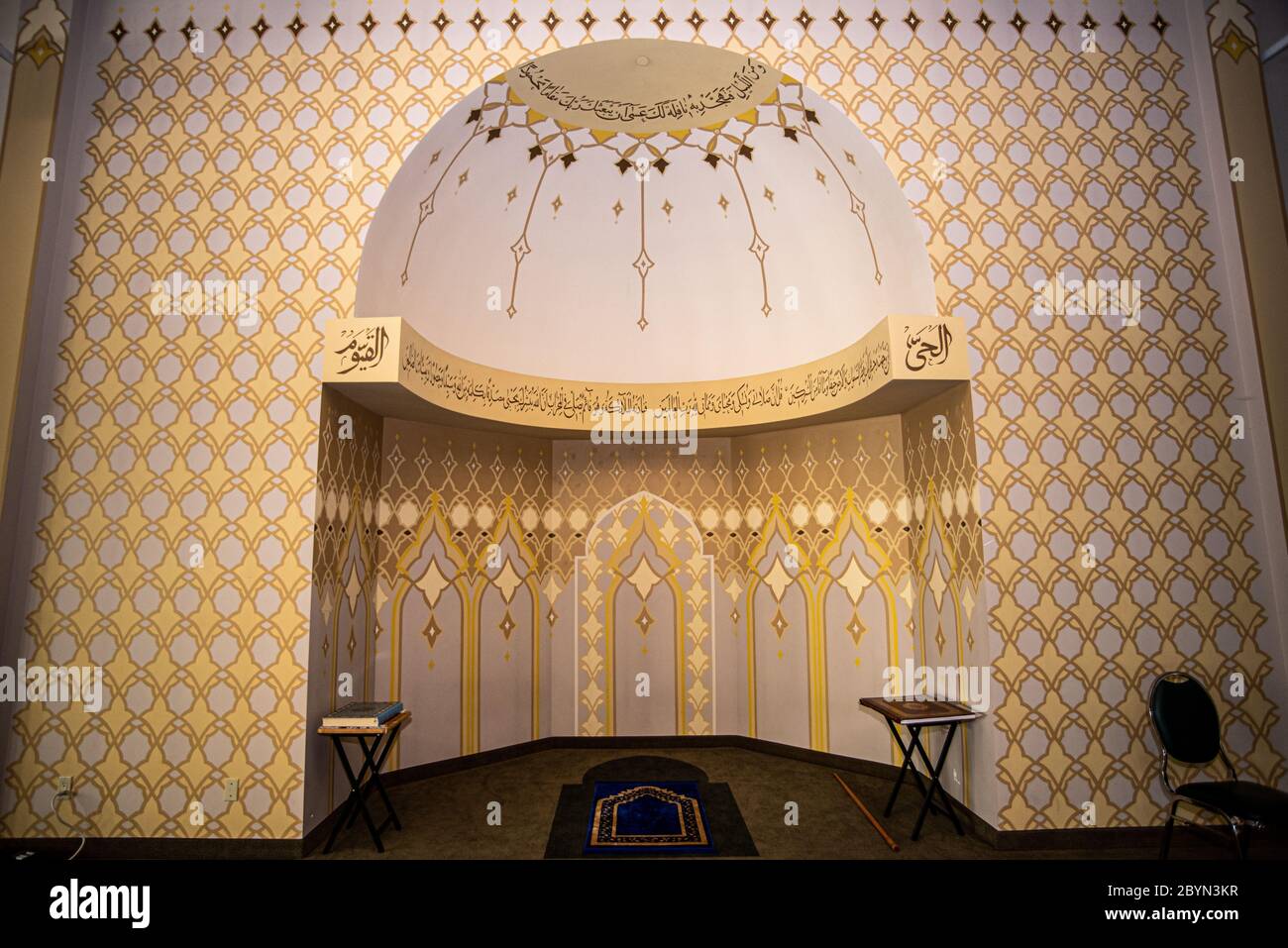 Mosque in Canada Stock Photo - Alamy