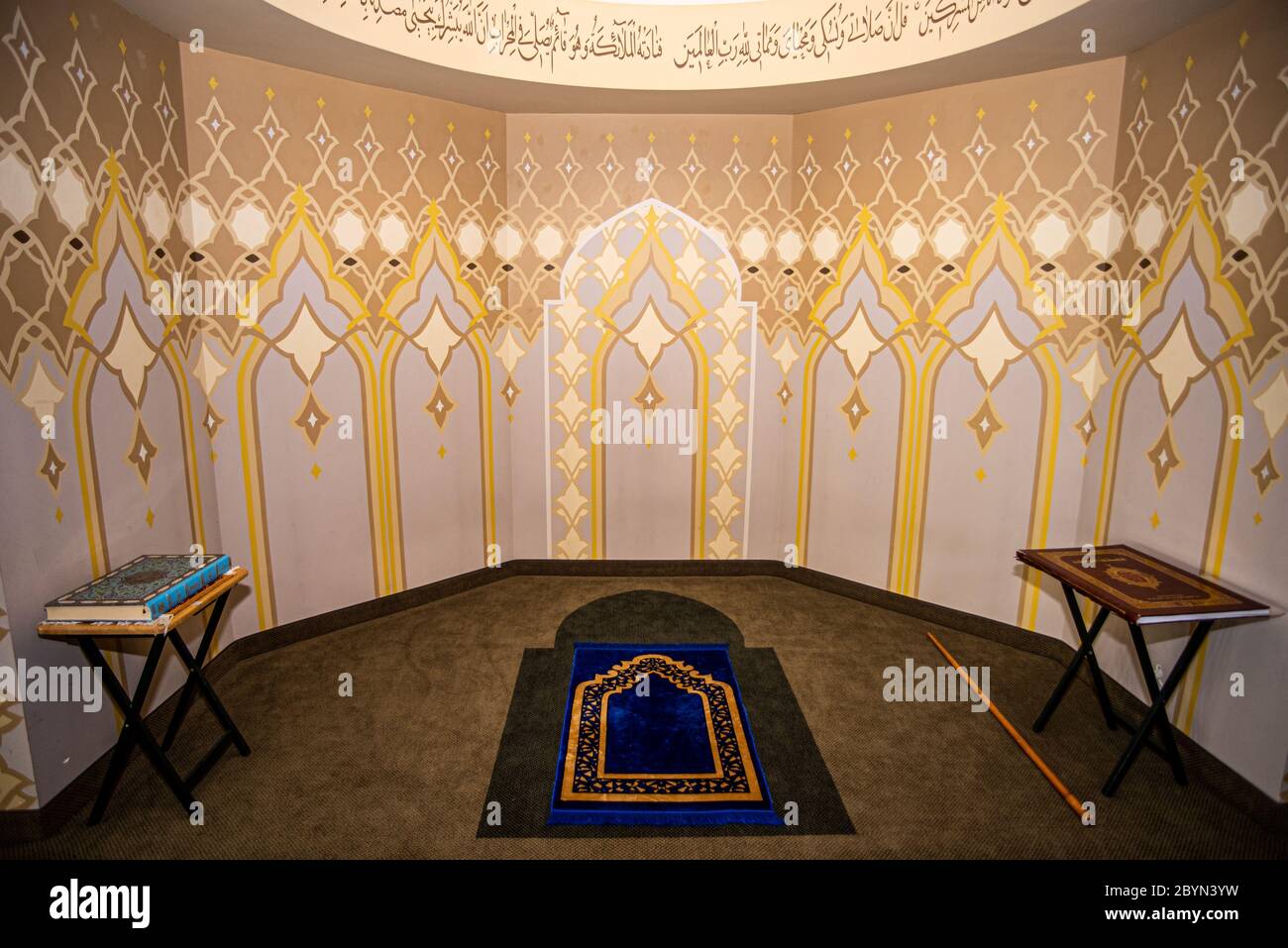 Mosque in Canada Stock Photo - Alamy