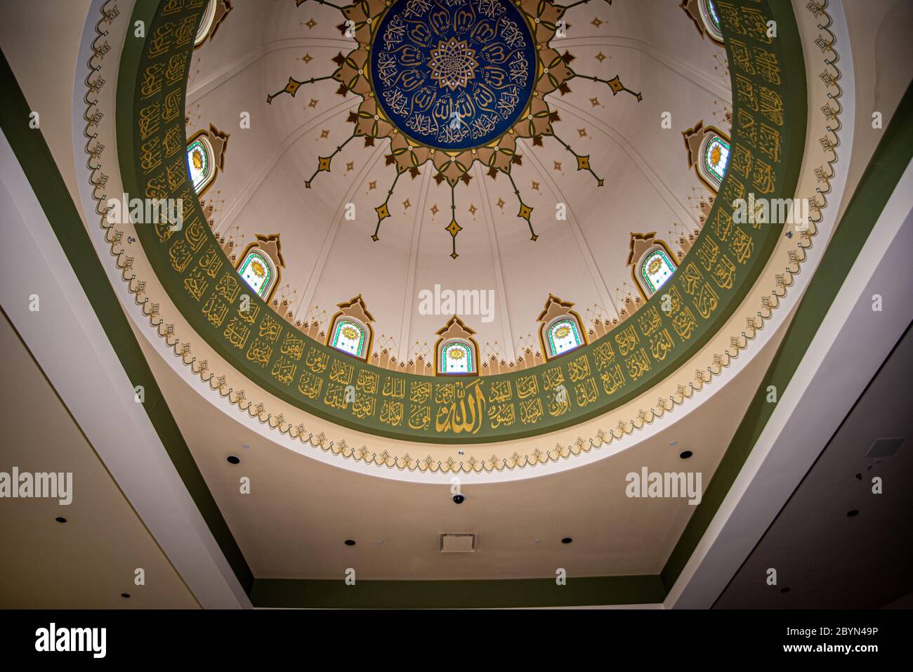 Mosque in Canada Stock Photo - Alamy