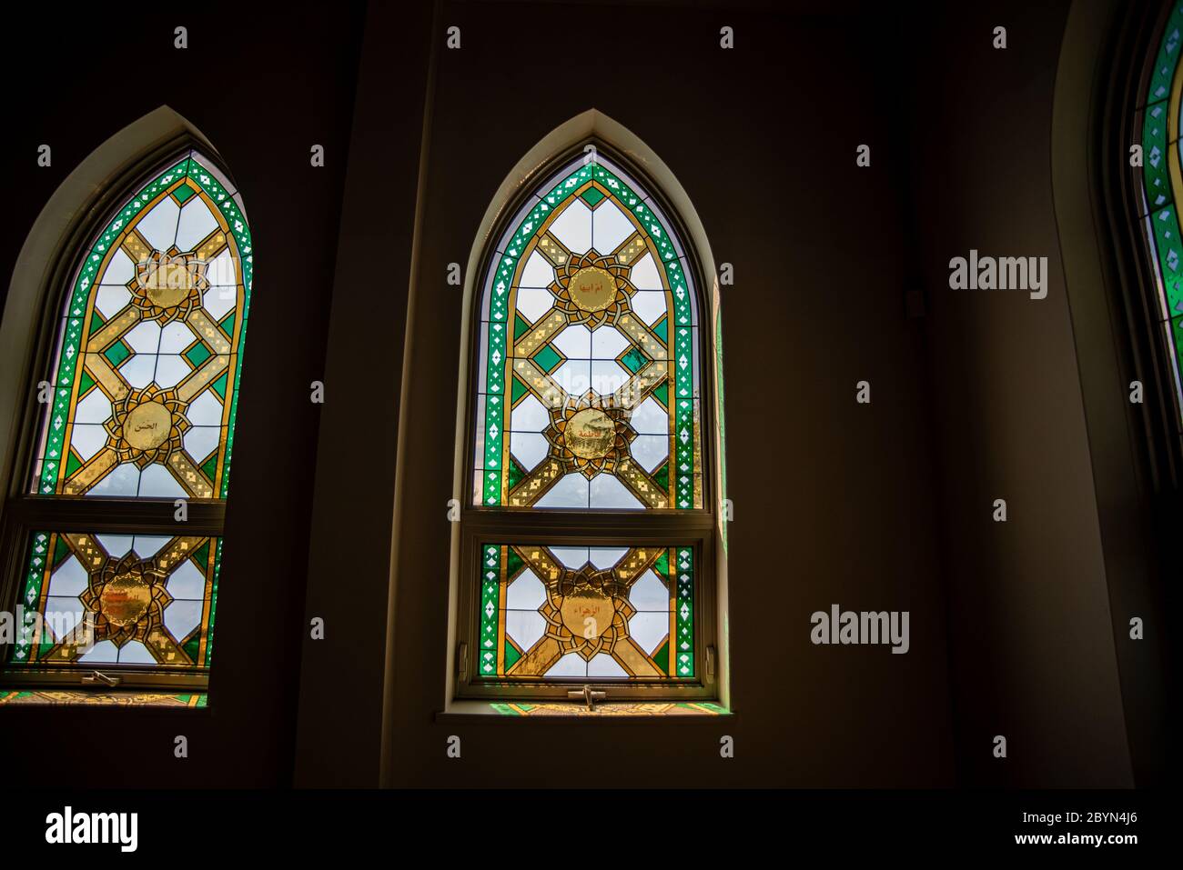 Mosque in Canada Stock Photo - Alamy